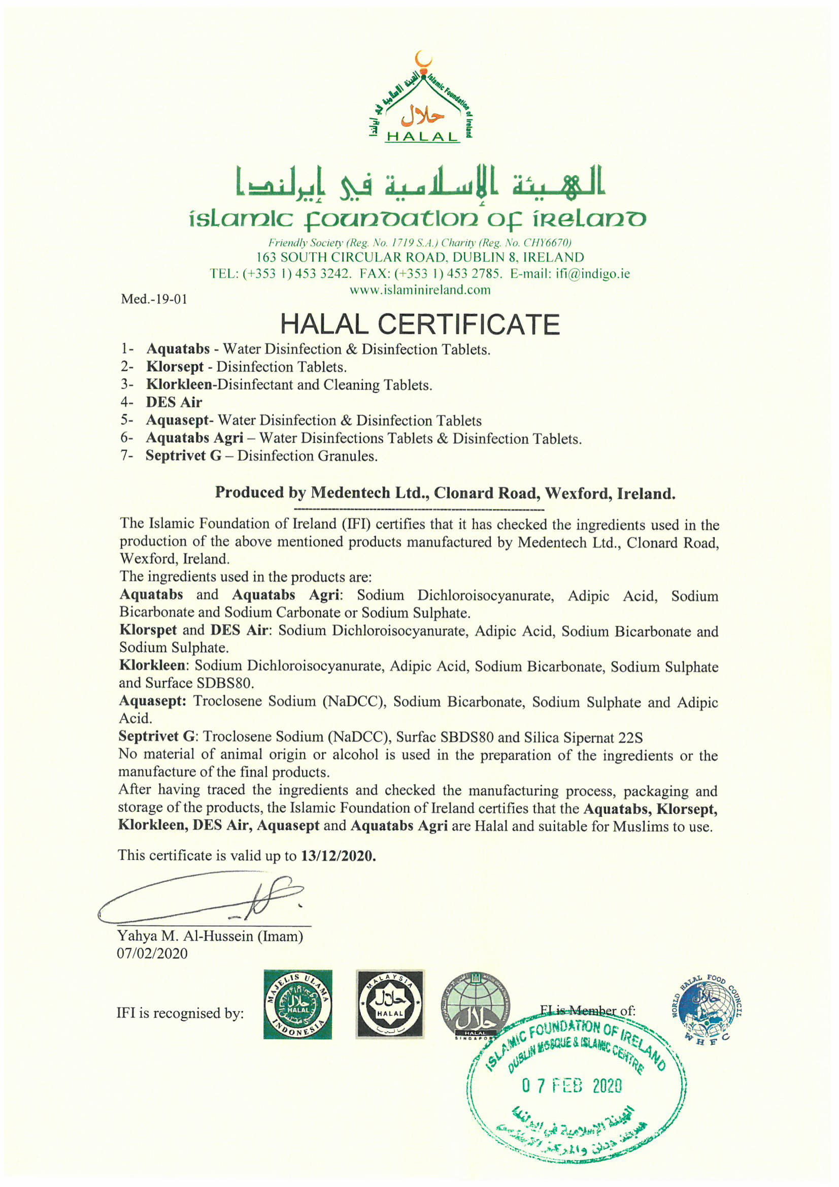 Halal certificate for Klorsept, Klorkleen