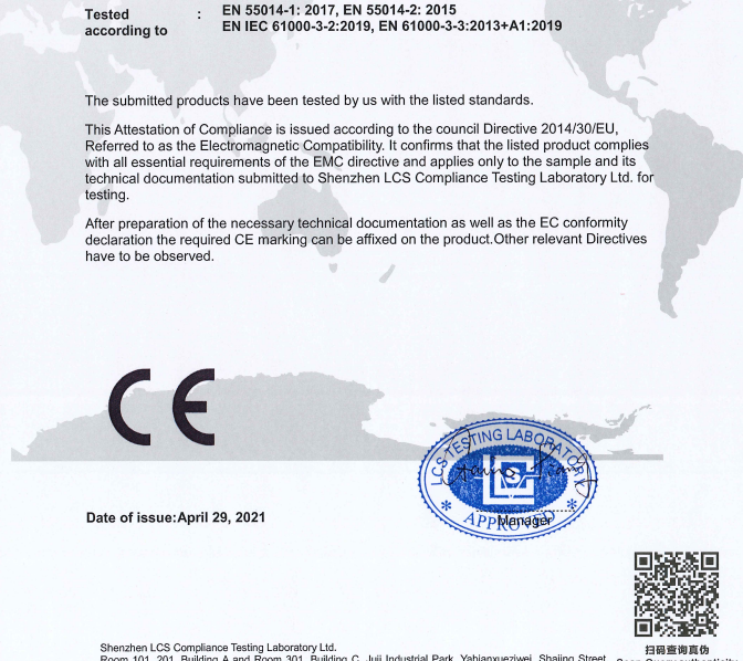 disinfectant | medentech